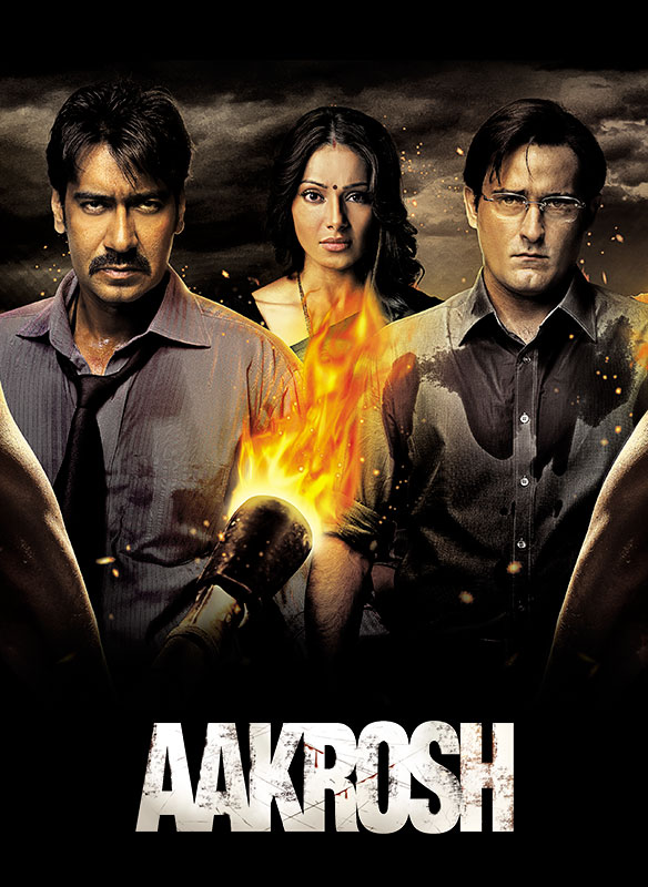 Aakrosh