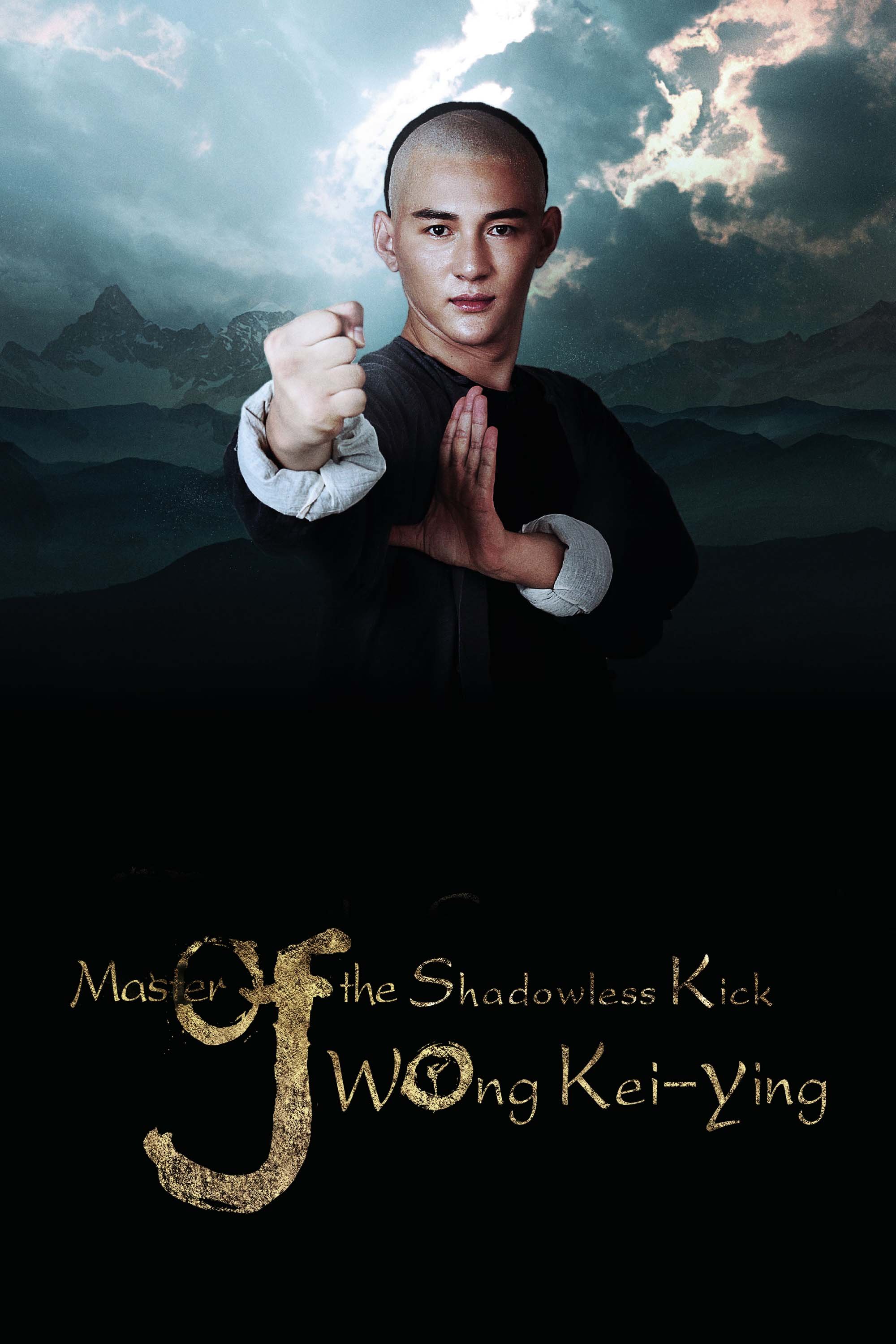 Master of the Shadowless Kick: Wong Kei-Ying