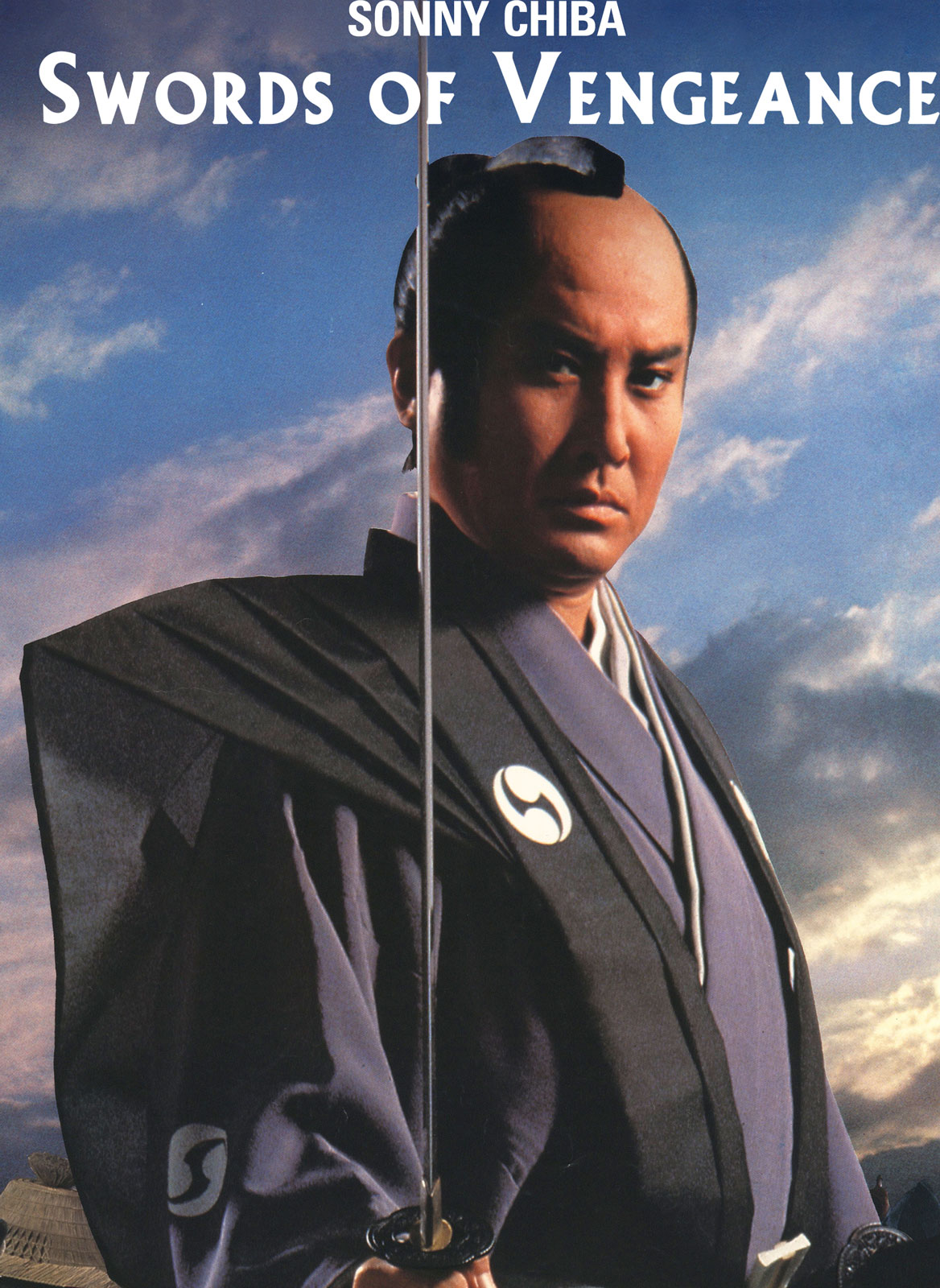 Swords Of Vengeance (1978)