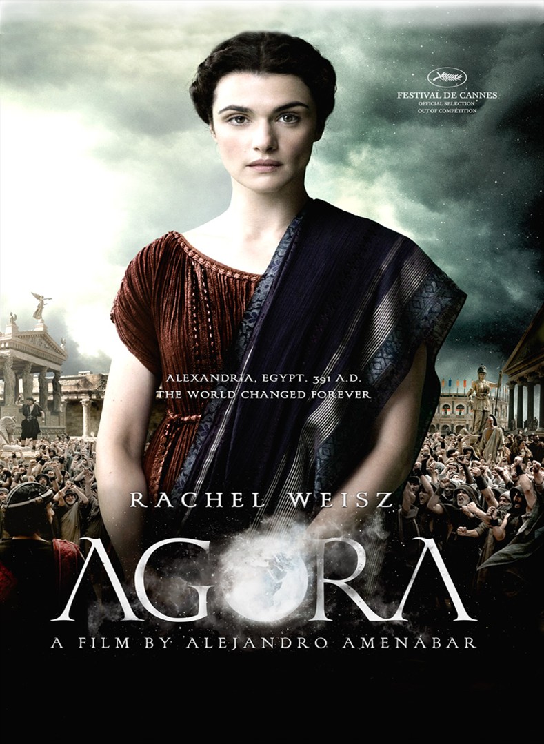 Agora