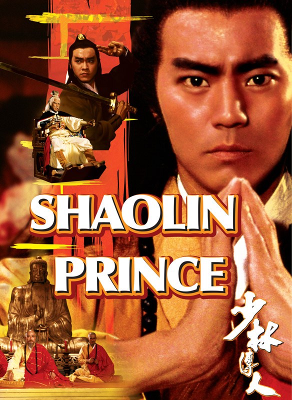 Shaolin Prince