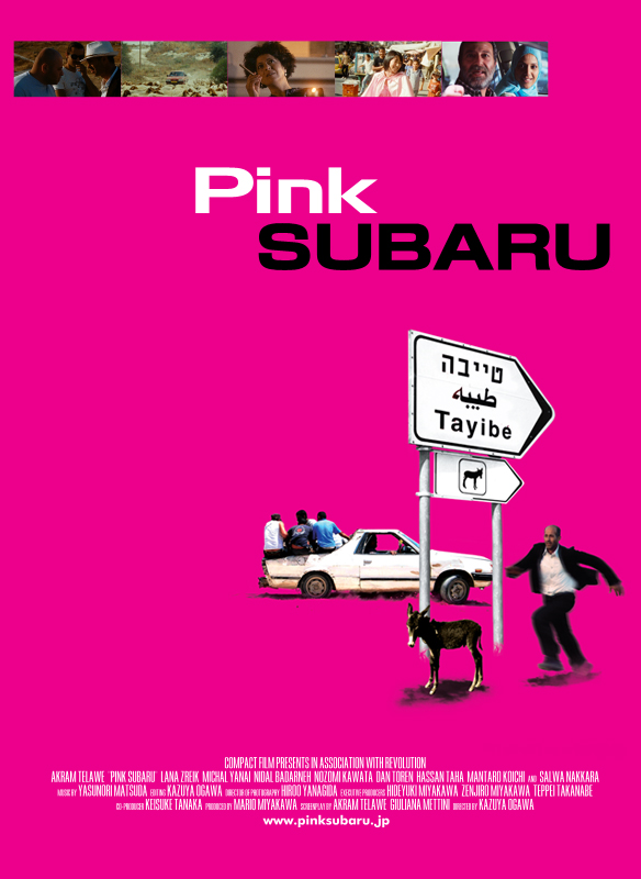 Pink Subaru