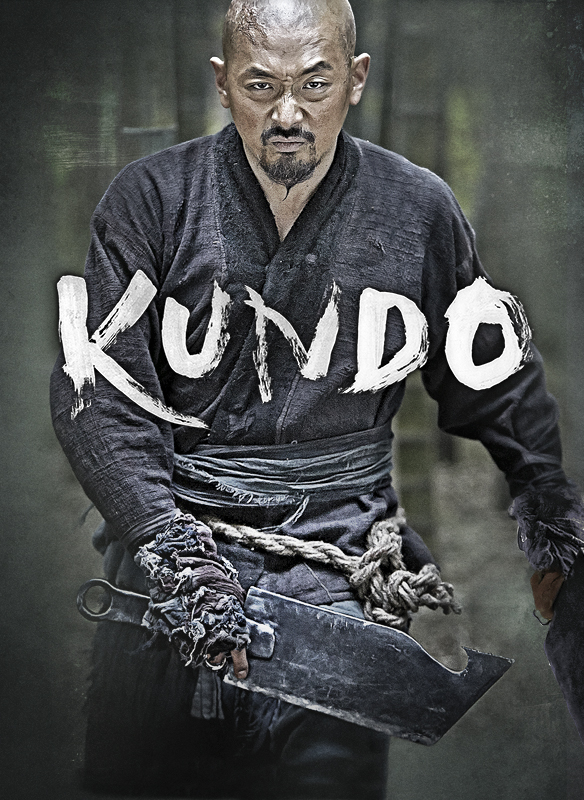 Kundo: Age of the Rampant