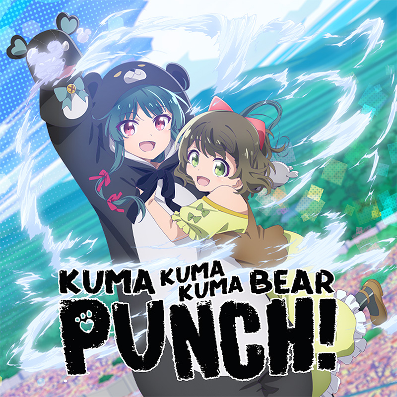 Kuma Kuma Kuma Bear (Simuldub)