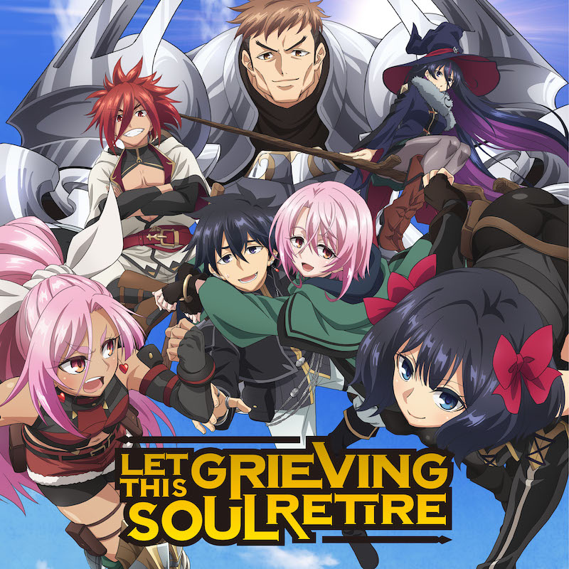 Let This Grieving Soul Retire (Original Japanese Version)