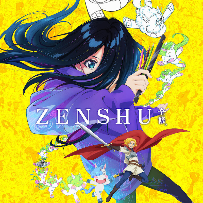 ZENSHU (Original Japanese Version)